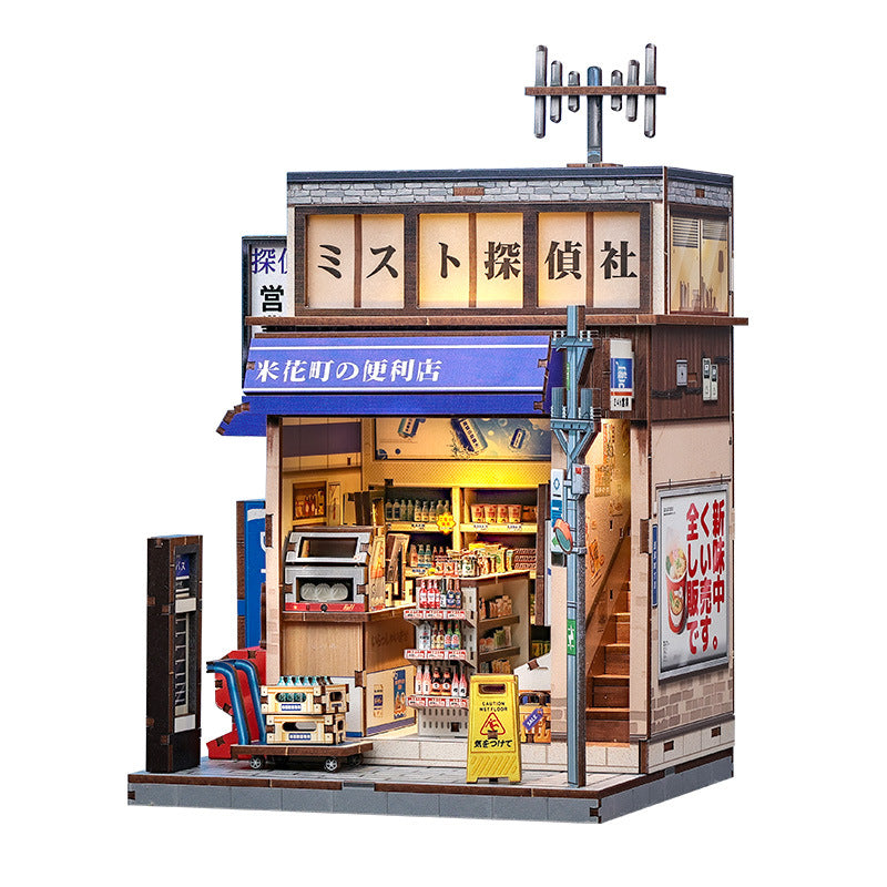Beika-cho Convenience Store - DIY Miniature Dollhouse Kit – HYUKBI